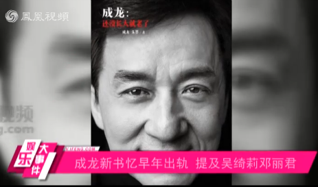 被击落战机残骸画面首度公布