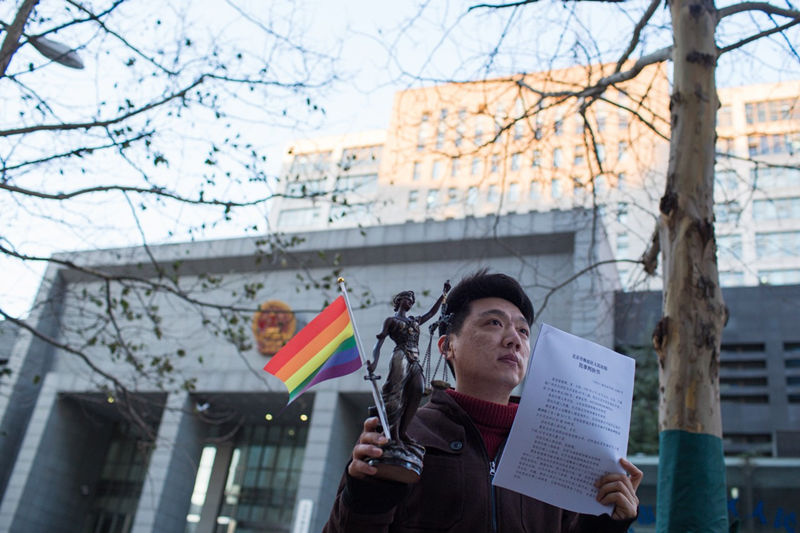 专访首例 同性恋矫正案”胜诉者:我们要的不是同情手机凤凰网