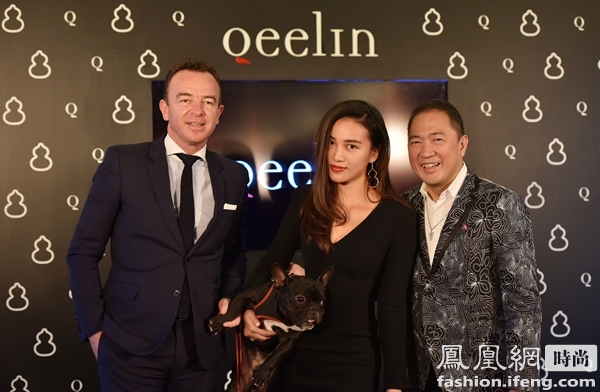 Qeelin邀请陈漫拍摄最新广告形象大片_凤凰时尚