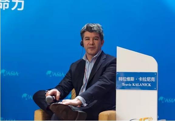 赵令欢与Travis Kalanick博鳌夜谈_商业频道_凤凰网