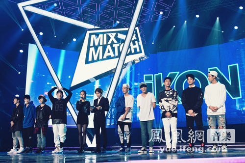 《MIX & MATCH》最新预告 iKON与WINNER的合作引人期待|WINNER|MATCH_凤凰音乐