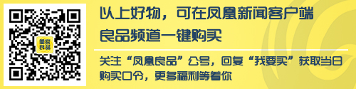 好吃又好看的老牌法国巧克力Jeff de burges|巧克力| 好看_凤凰时尚