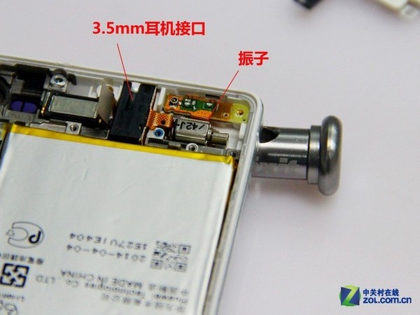 China Branded Android Tablet PC : Huawei P7 teardown evaluation ...