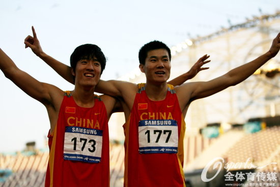 Doug Hoo Westing Game