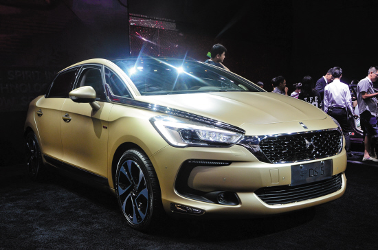 DS 新DS5|镀铬|格栅_凤凰资讯