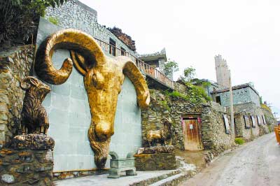 Goat – The Symbol of Qiang – QiangCulture