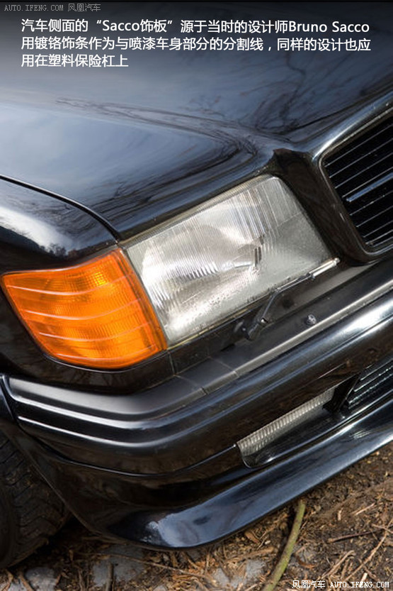 《经典车》梅赛德斯-奔驰 500 SEC-AMG_海南频道_凤凰网