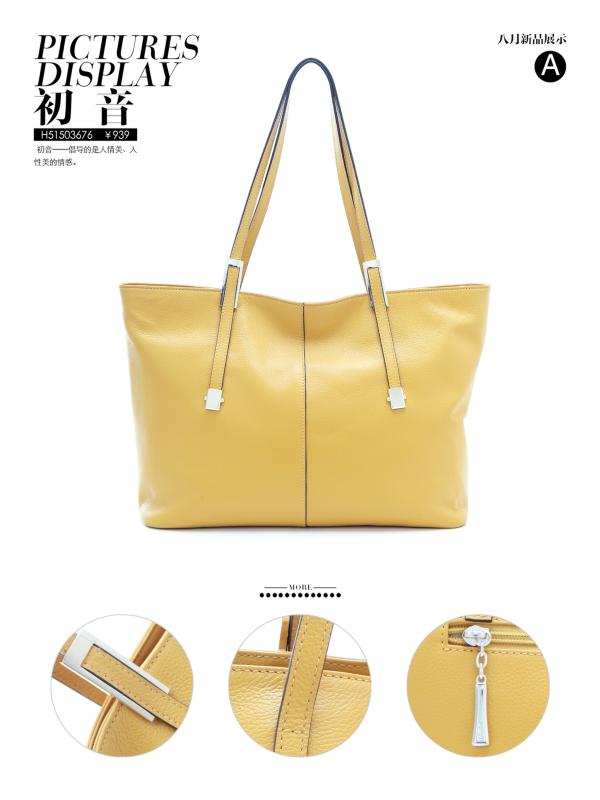 清凉夏日 HONGU红谷TOTE BAG的简约新风尚|TOTE|BAG_凤凰时尚